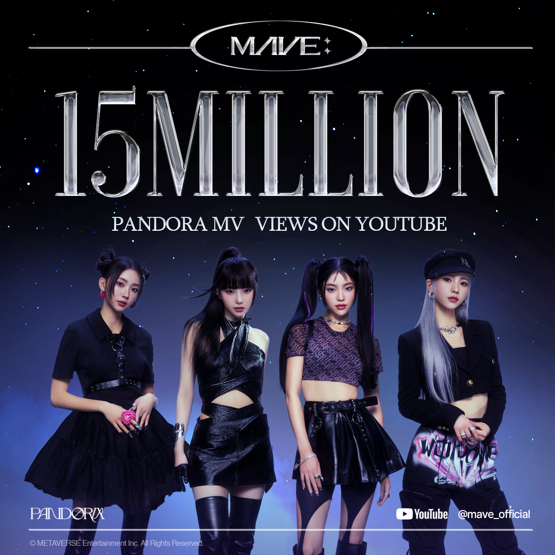 Mave Kpop Group At Cristopher Robertson Blog
