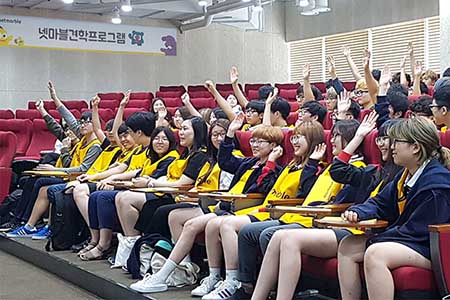 넷마블, 게임 진로 밝혀주는 ‘넷마블견학프로그램’ 진행