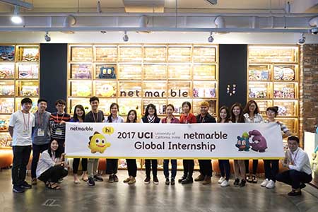넷마블, ‘2017 UCI-넷마블 글로벌 인턴십’ 실시