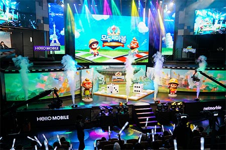 넷마블, 모두의마블 ‘월드 챔피언십 토너먼트 한국 국가대표 결정전 진행