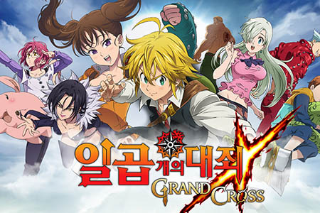 넷마블, 대작 모바일 RPG 국내 사전등록 100만 명 돌파