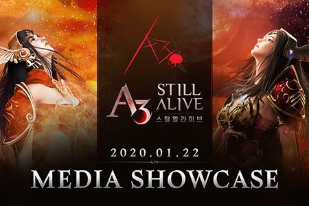 넷마블, 모바일 최초 배틀로얄 MMORPG ‘A3: 스틸얼라이브’ 미디어 쇼케이스 개최