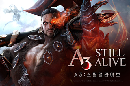 모바일 최초 배틀로얄 MMORPG 넷마블, ‘A3: 스틸얼라이브’, ‘암흑출몰’편 TV CF 영상 공개