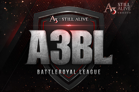 넷마블, ‘A3: 스틸얼라이브 배틀로얄 리그’ 참가자 모집