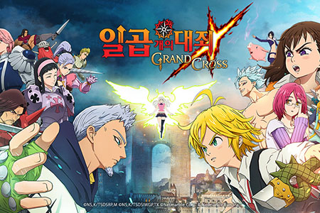 넷마블, 모바일 RPG 日 CEDEC 어워드 시각 예술 부문 우수상 수상