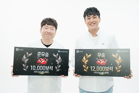 넷마블 '제2회 지밸리 게임대회' 언택트로 진행