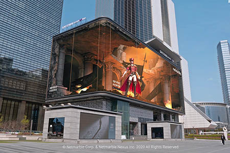 넷마블, 삼성동 일대에 모바일 MMORPG '세븐나이츠2' 초대형 옥외광고 진행